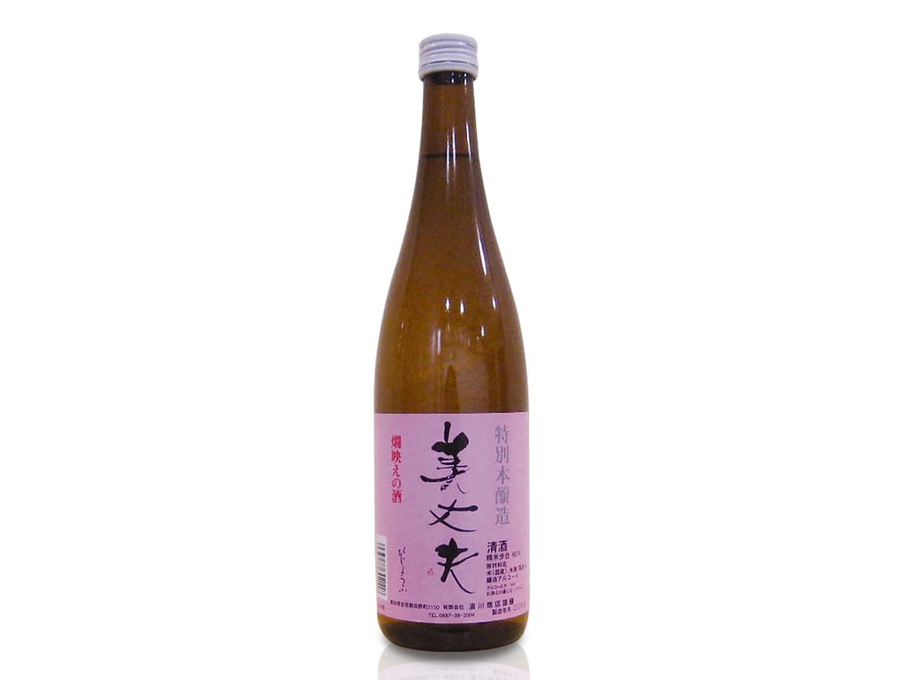 Hamakawa Shoten / Constantly Evolving | OISHII