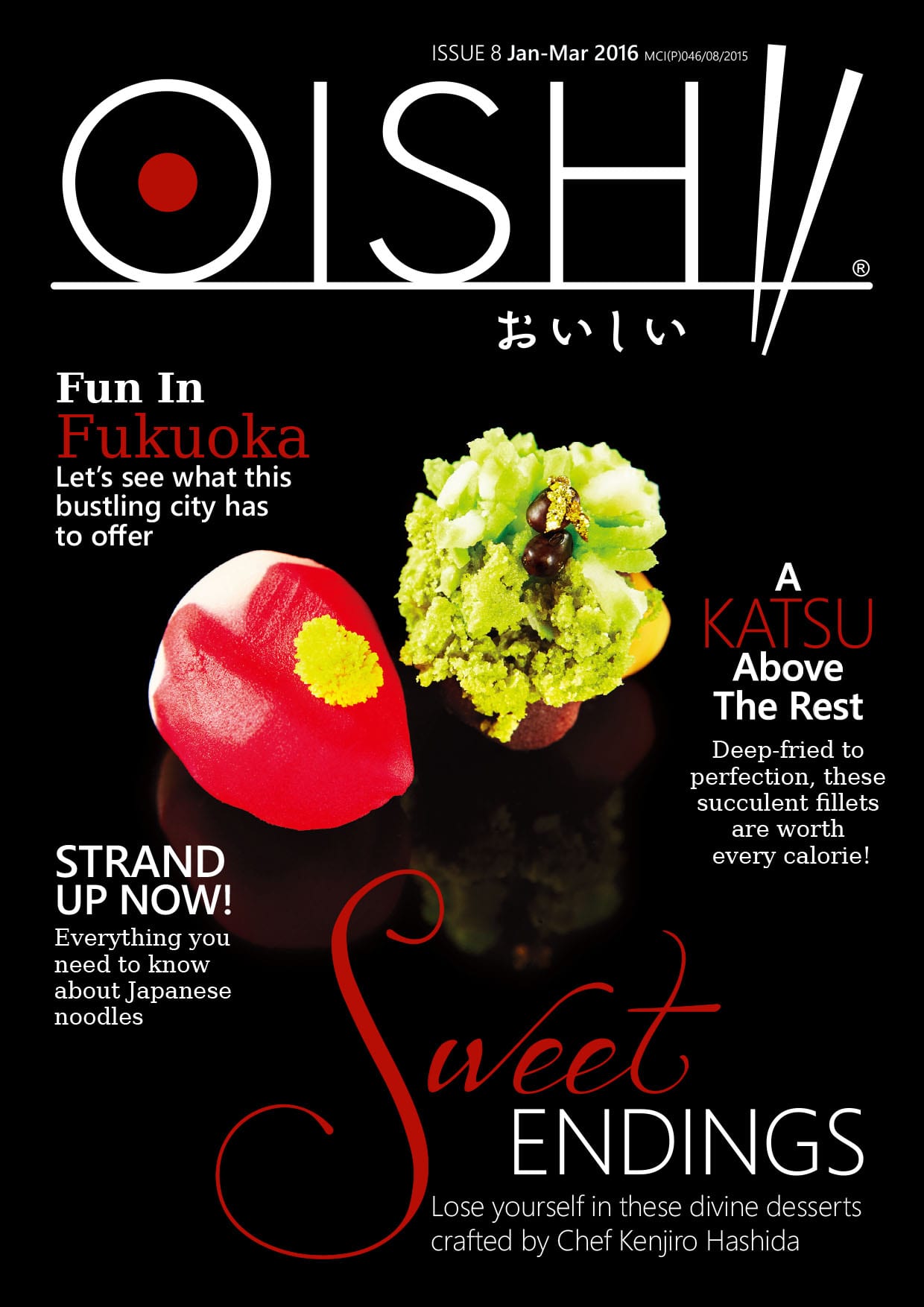 OISHII ISSUE 8 | OISHII