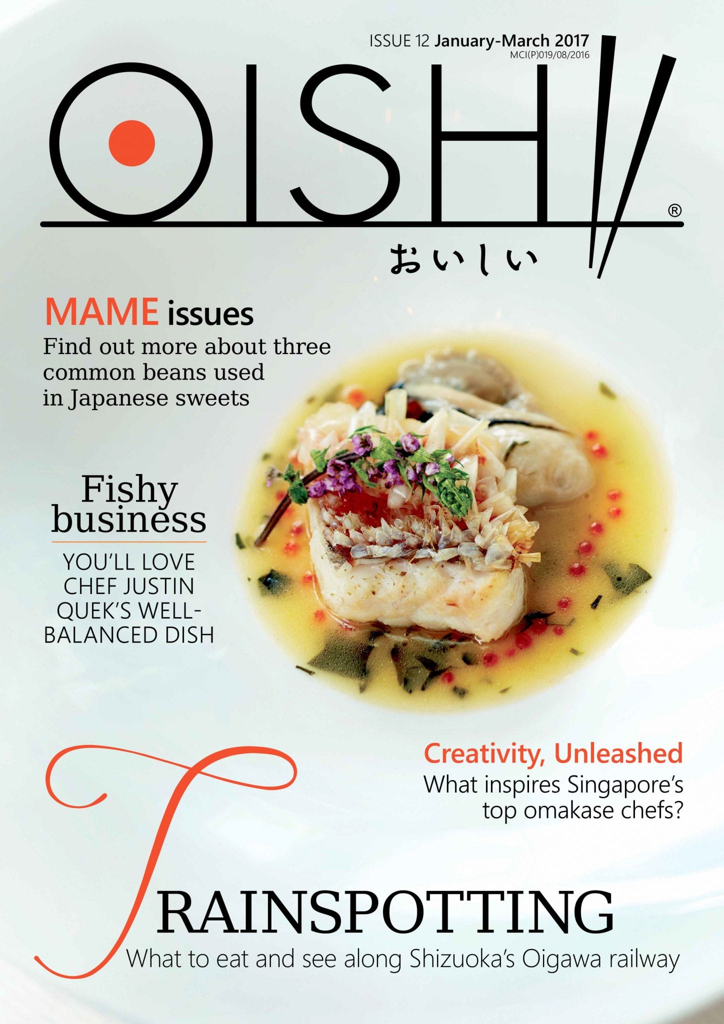 OISHII ISSUE 12 | OISHII