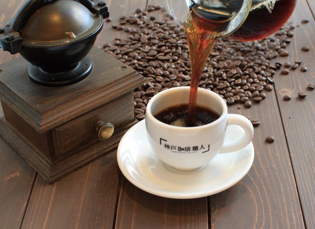 Kobe Coffee is now available on OISHII! | Gourmet | Articles | OISHII